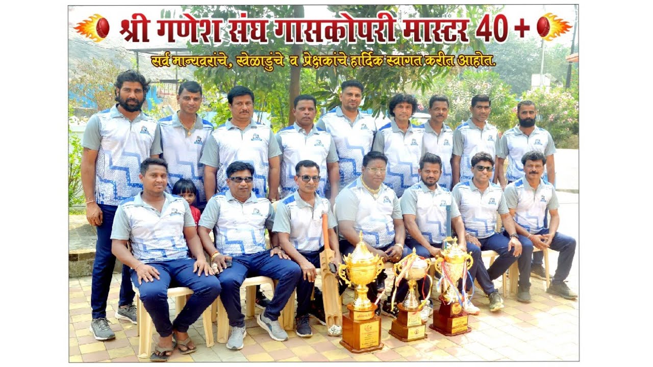 FINAL DAY || GASSKOPARI 40+ MASTER CHASHAK 2023 || GASSKOPARI || VIRAR ...