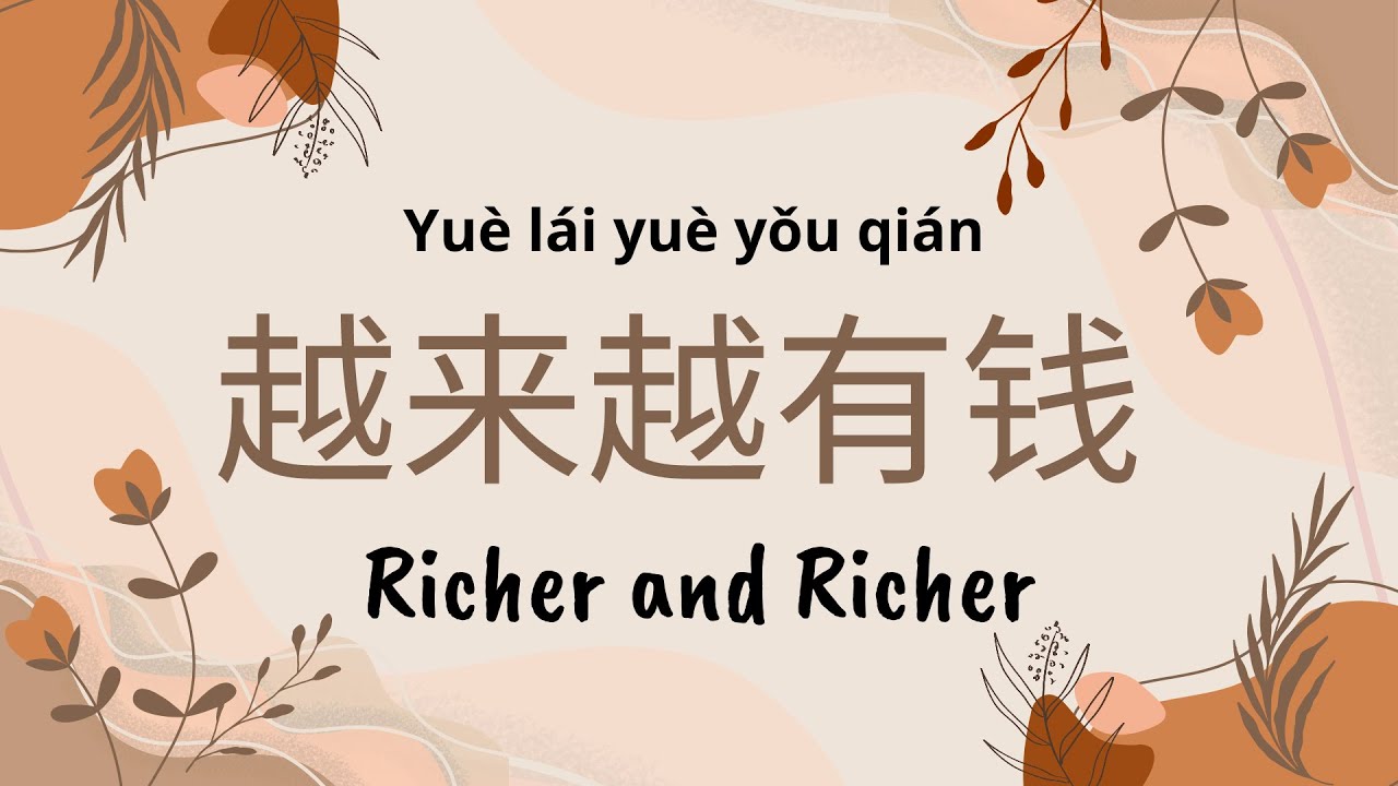 [Everyday Story - 37] Richer And Richer - YouTube