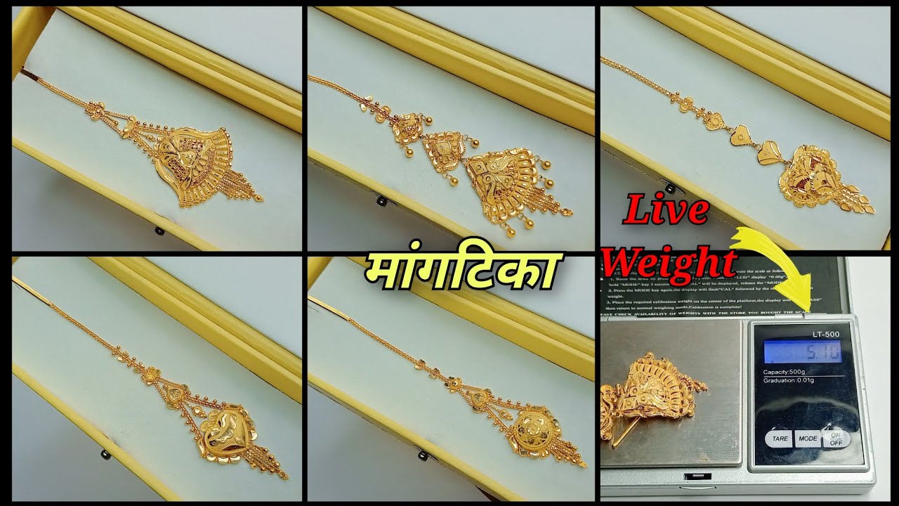 Tranding Gold Mangtika Design For Wedding || Wedding Mangtika Ka Design ...
