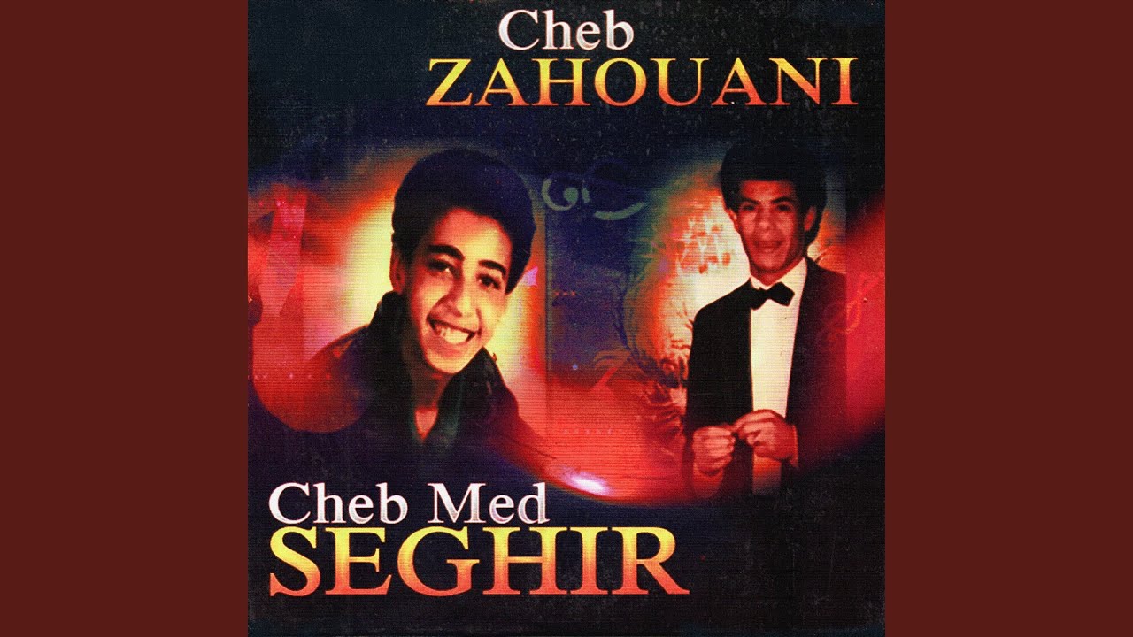 Moughrabia - YouTube