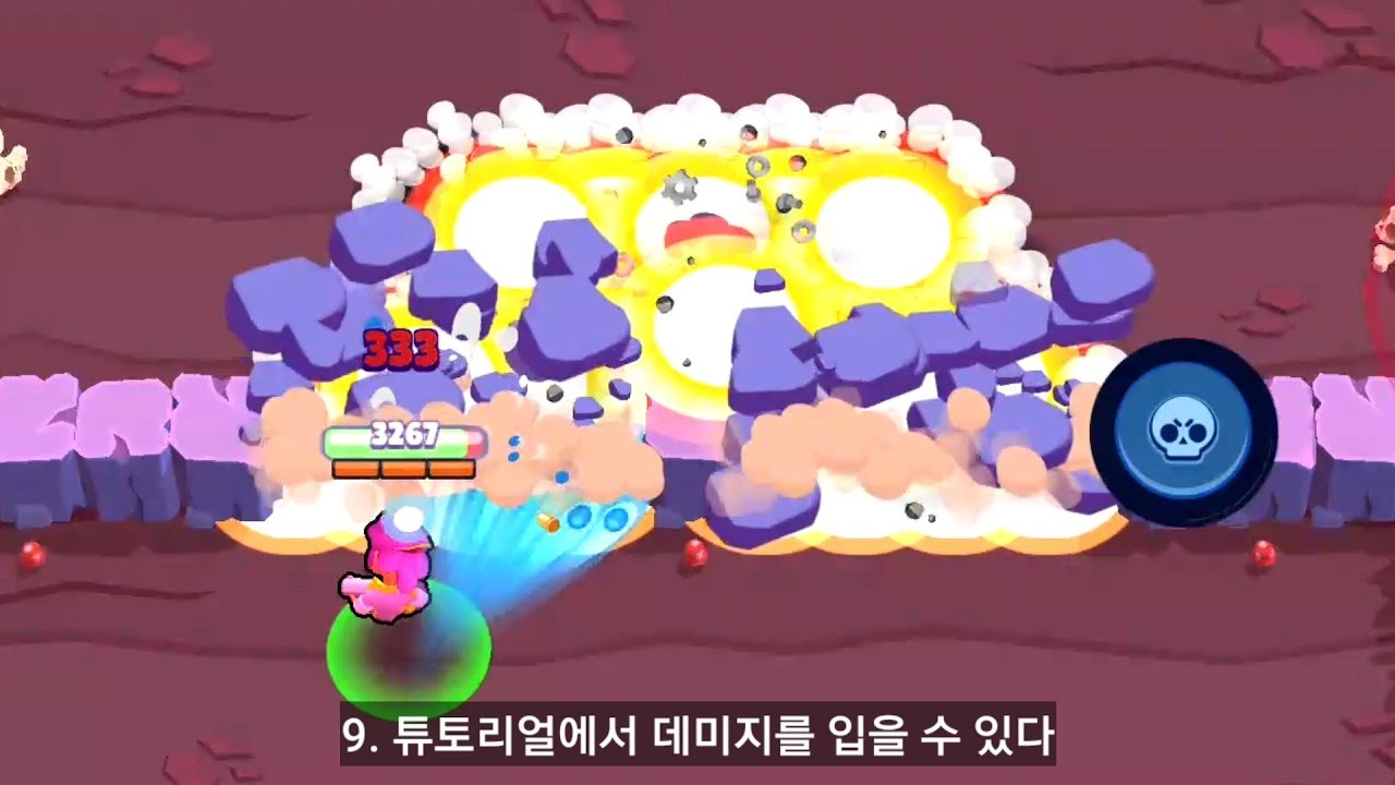 브롤스타즈에 대해 모르던 22가지 사실 2 브롤스타즈 Youtube