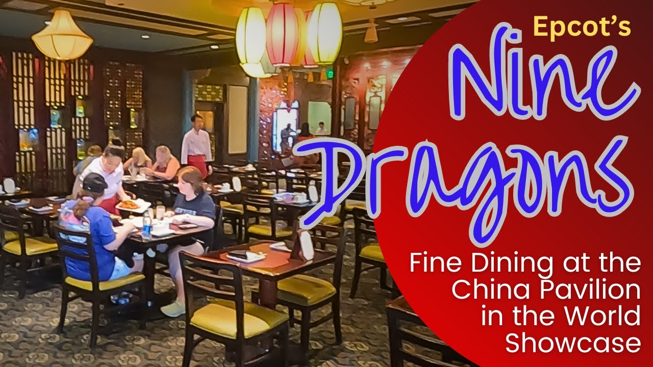 Epcot's Nine Dragons - Fine Dining at the China Pavilion - YouTube
