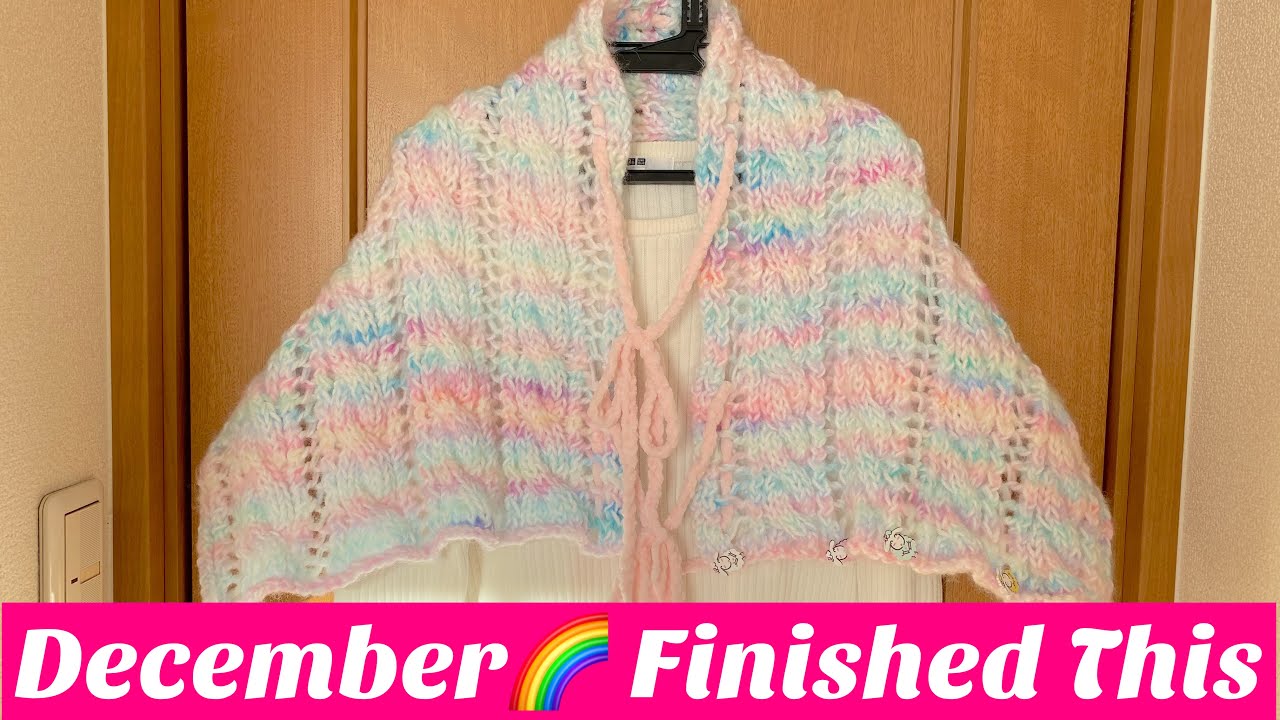 Knitting🌈Feeling Pastel - YouTube