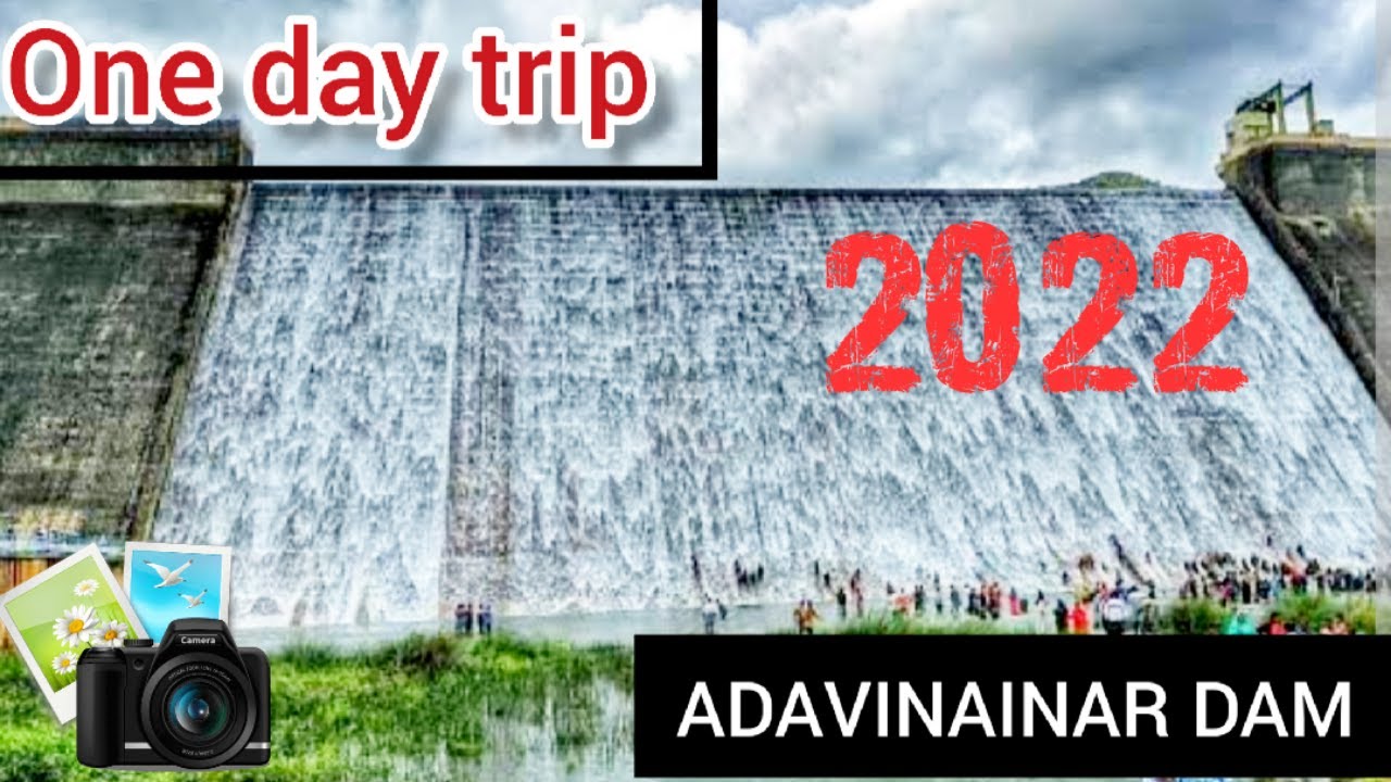 Mekkarai dam|ADAVINAINAR dam|Tenkasi #adavinainardam #tenkasi #kutralam ...