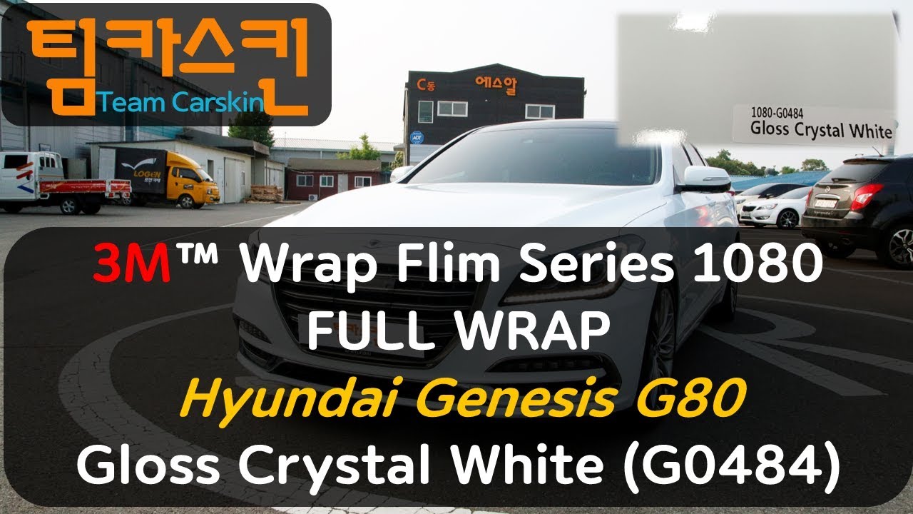 Hyundai Genesis G80 Full Wrap 3M 1080 Gloss Crystal White G0484_Team ...