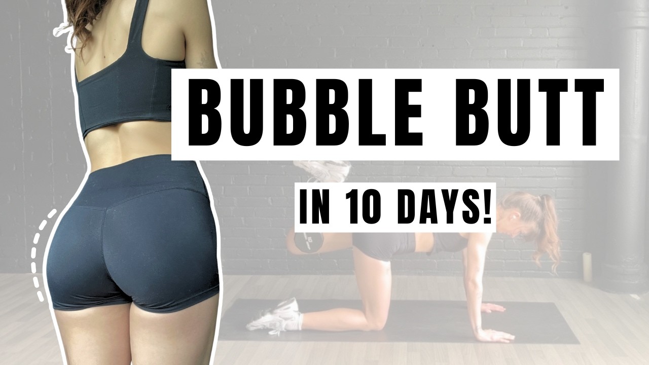 BUBBLE BUTT IN 10 DAYS - With Weights | 9 Min Workout - YouTube