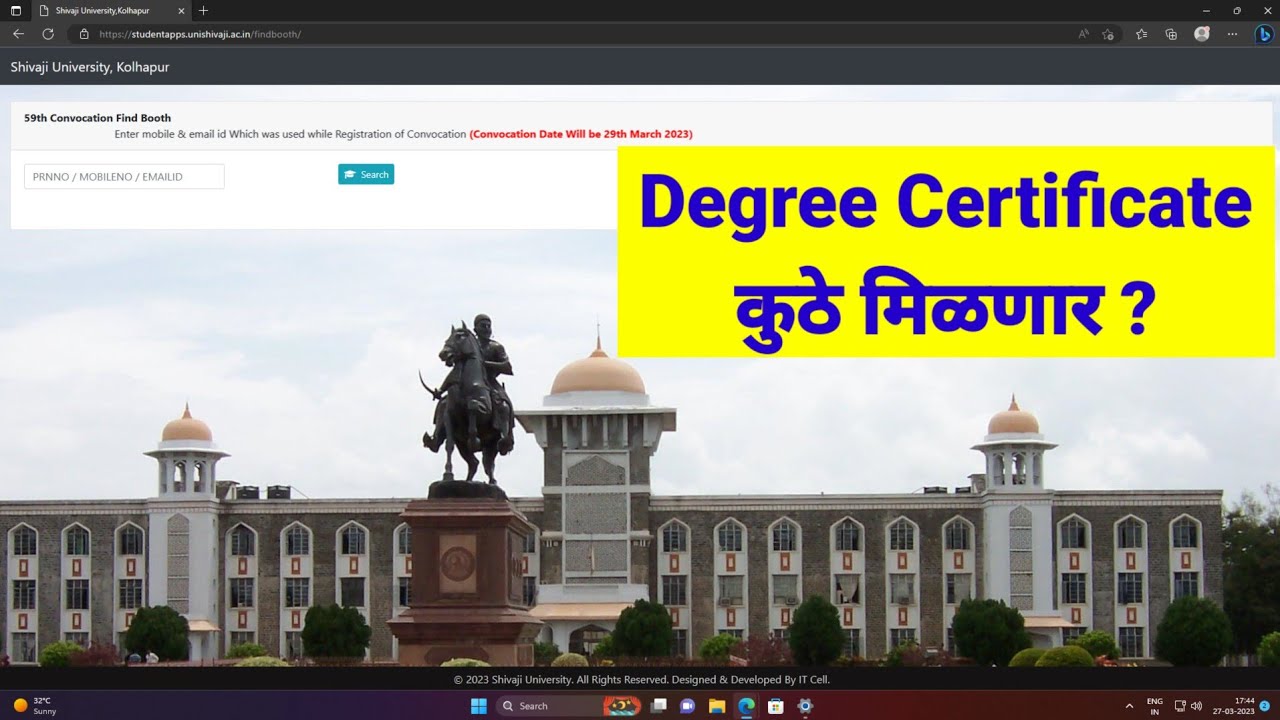 Degree Certificate Convocation Updates Shivaji University degree-certificate-convocation-updates-shivaji-university