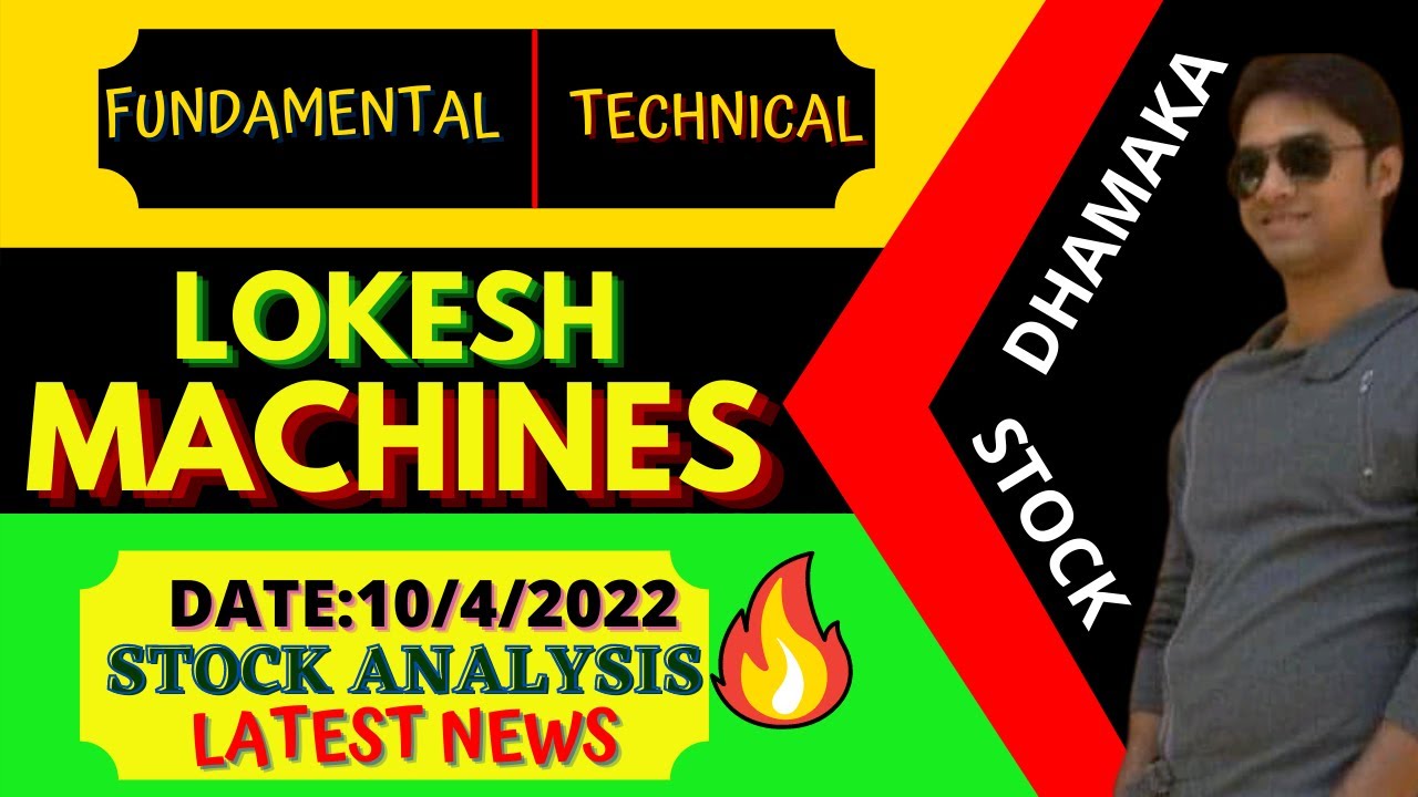 LOKESH MACHINES STOCK ANALYSIS 🤑 LOKESH MACHINES SHARE ANALYSIS 🤑 ...