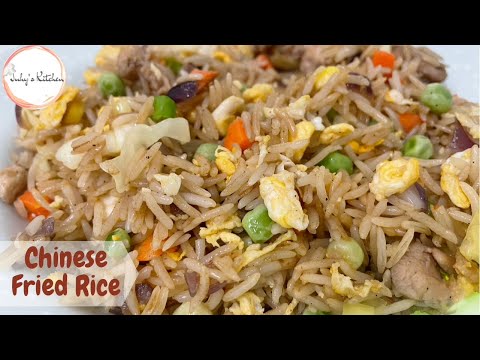 Chinese Fried Rice | Jinsi ya kupika wali wa kichina | Juhys Kitchen