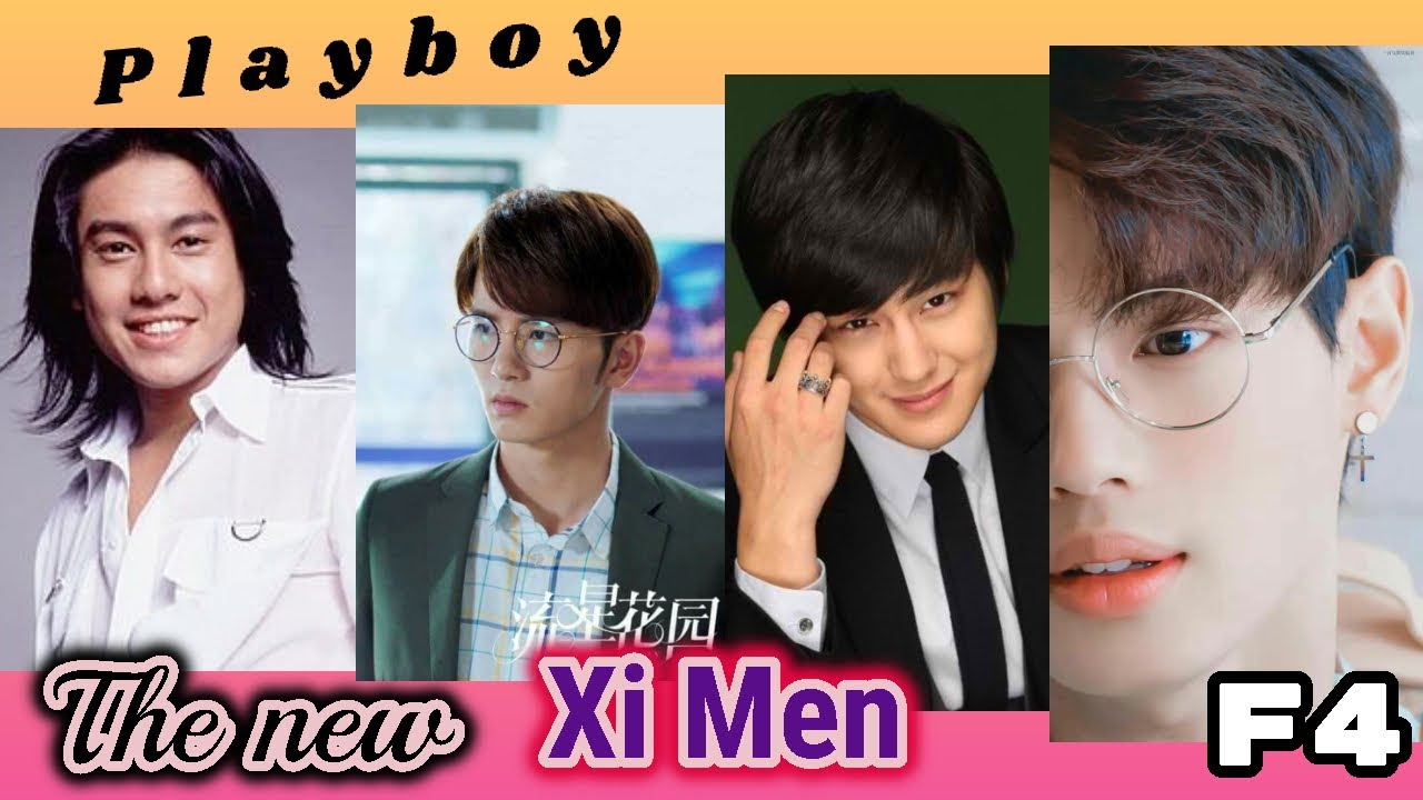 Win Metawin as the NEW Xi Men of Meteor Garden - F4 Thailand Version ...