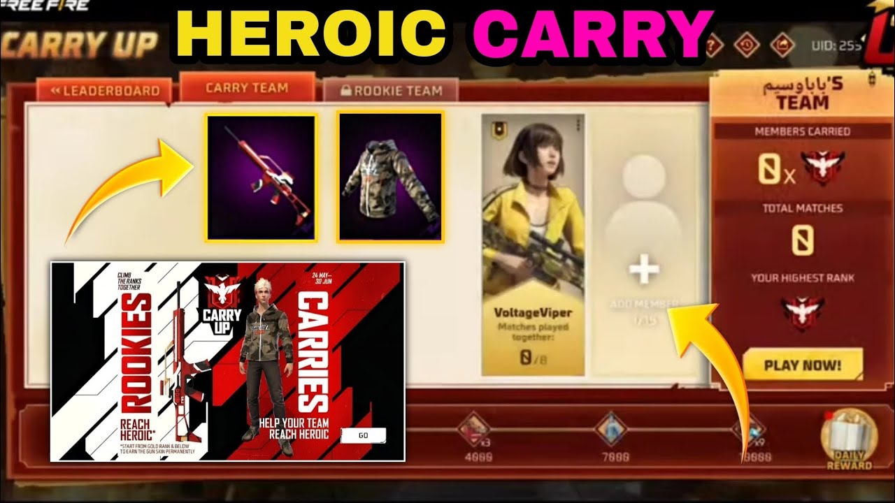 HEROIC CARRY UP EVENTS 😍 FREEFIRE CARRY UP EVENTS FREEFIRE HEROIC CARRY ...