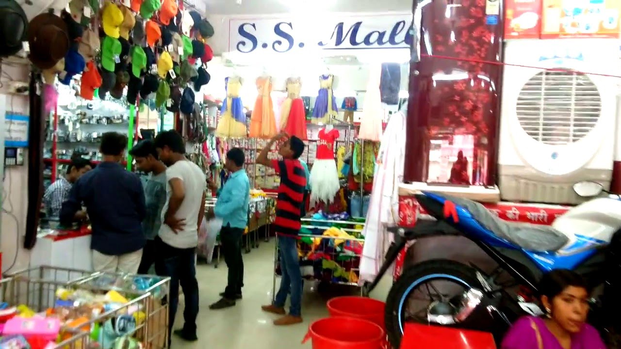 SS MALL - YouTube