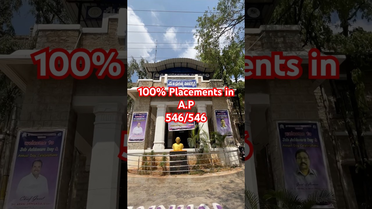 SVGP 100% Placement in Polytechnic #mrnbt #placement #svgp #tirupati ...