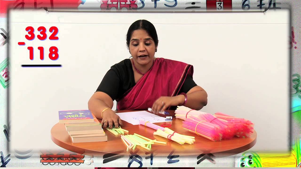 Subtraction Activity for Class 3 - YouTube