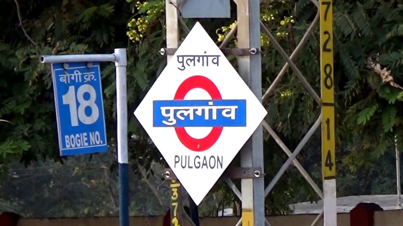Railway Stations Of Indian Railways (Central Railway) - Nagpur To ...