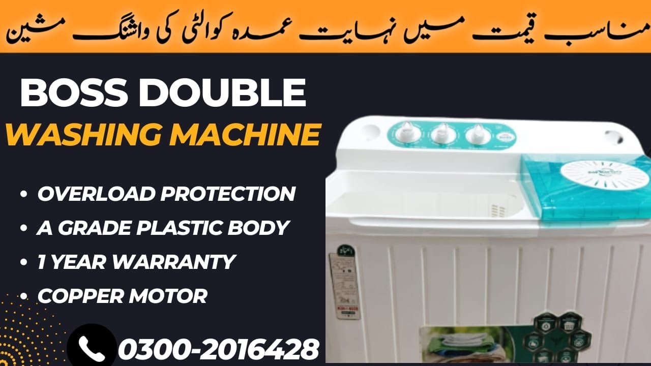 Boss Washing Machine Model No KE 9500-BS || Double Washing Machine || A ...