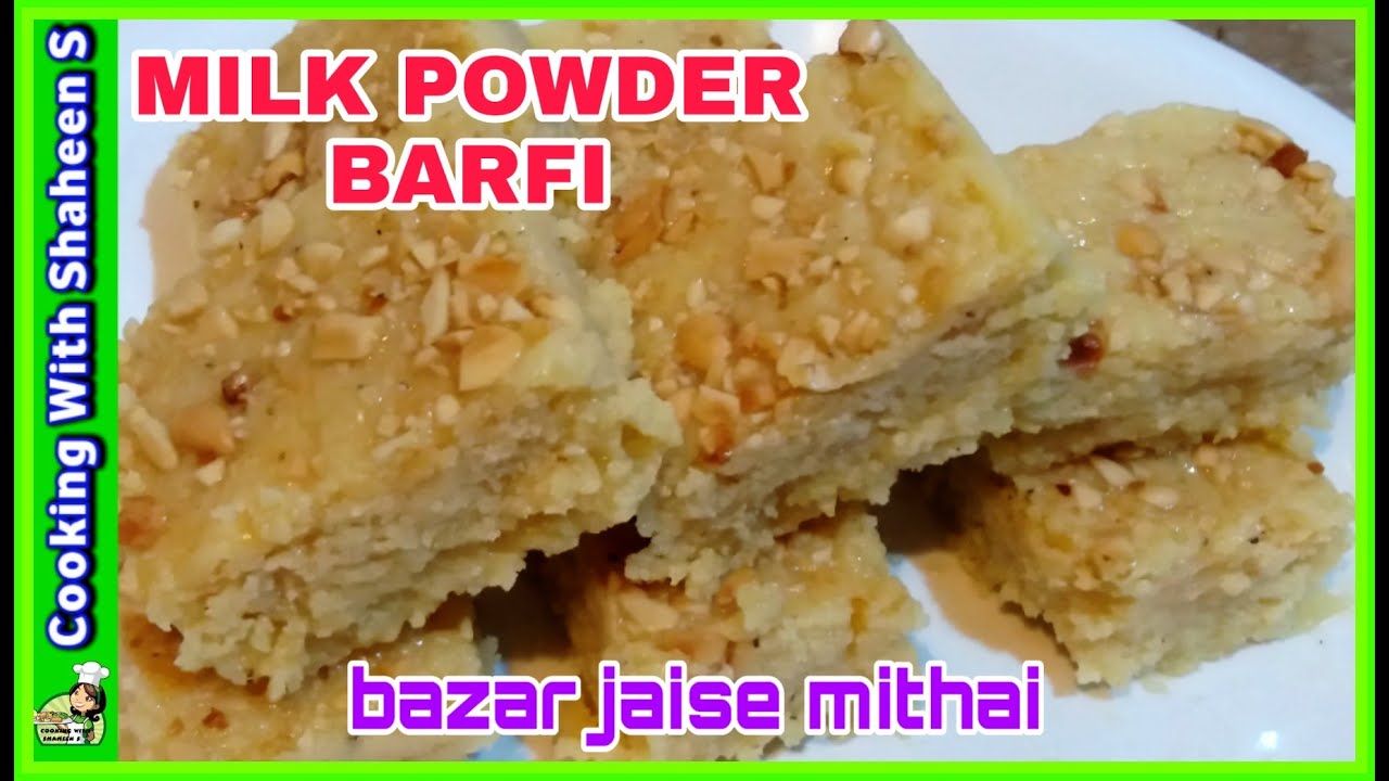 Milk Powder Barfi Recipe | Barfi Recipe | Fast & Instant Easy Mithai ...