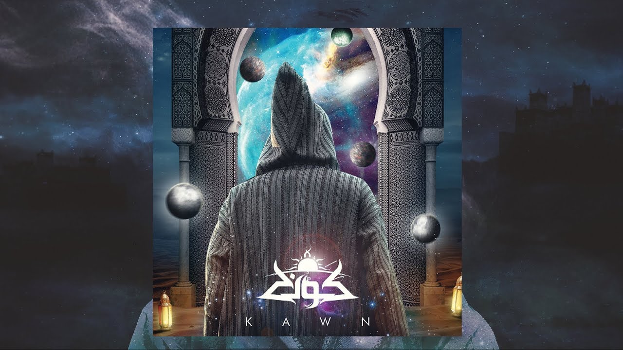 KAWN - KAWN [Album demo Trailer] - YouTube