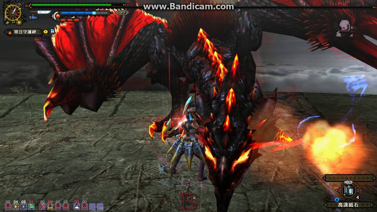 MHF G7 至天黑龍媽 天之型 穿龍棍 - YouTube