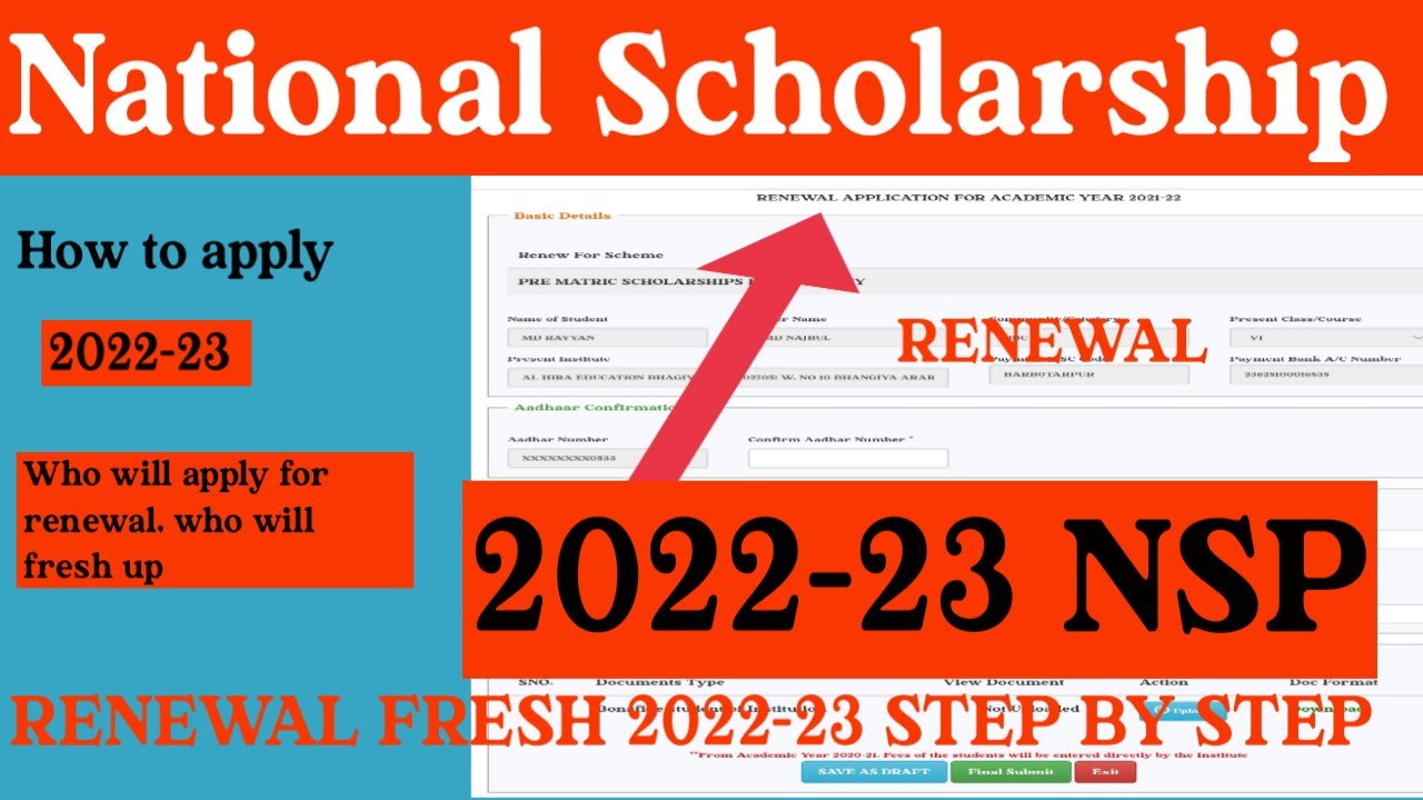 Renewal Apply 2022 23 Start Pre Matric And Post Matric Youtube