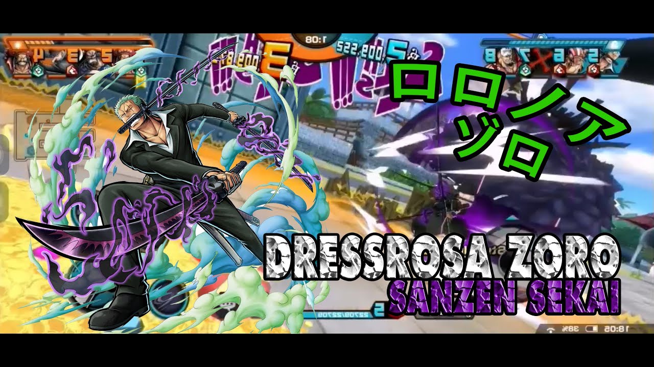 TOO COOL ZORO UNLEASHED | SANZEN SEKAI | 1080 POUND PHOENIX | One Piece ...