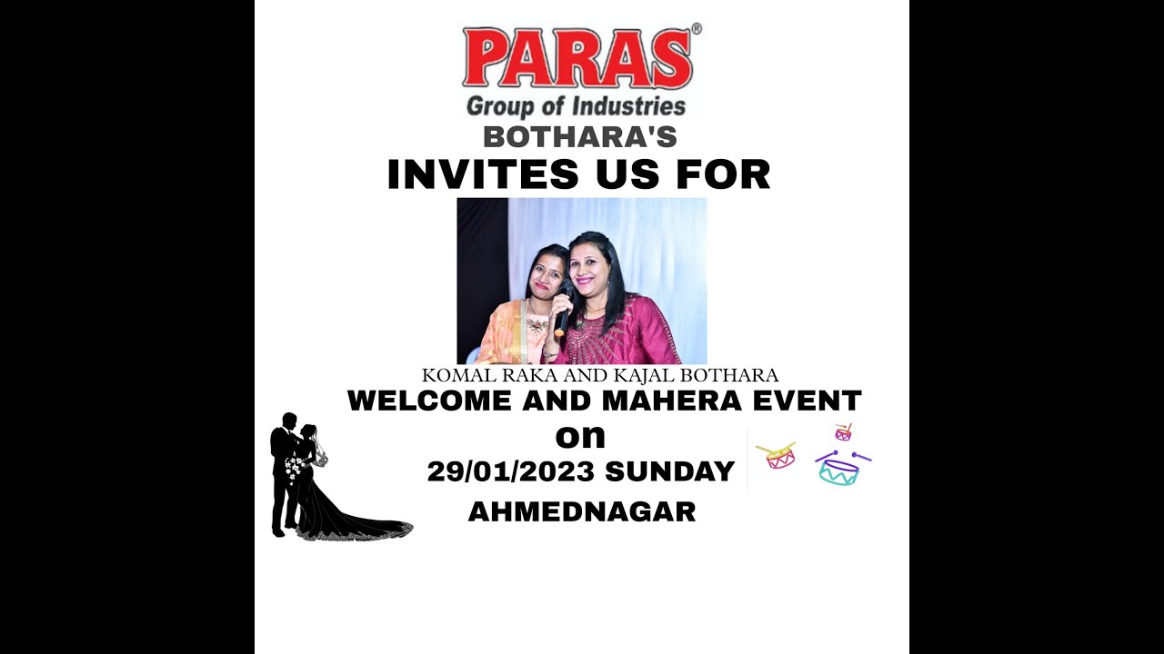 Special Song for Samdi and Samdan by Singer and Anchor Komal Raka and ...