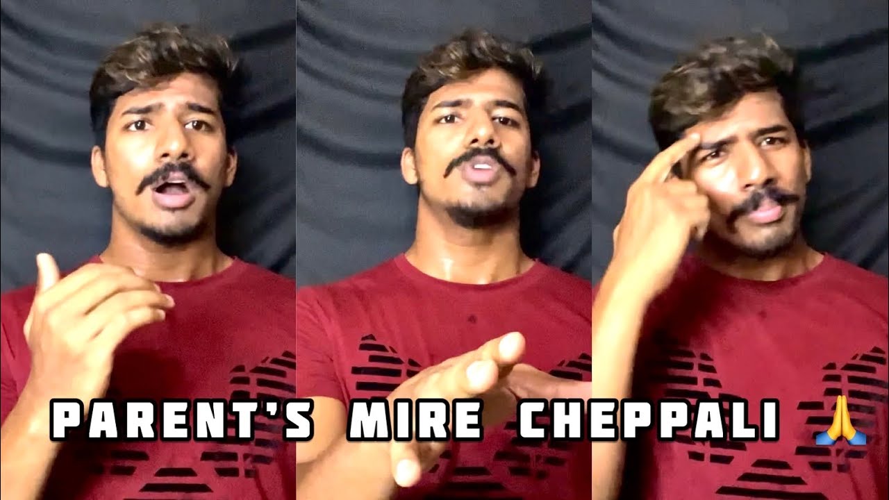 ANDHARU YOUTH AND PARENTS THAPPAKUNDA CHUDALI ! - YouTube