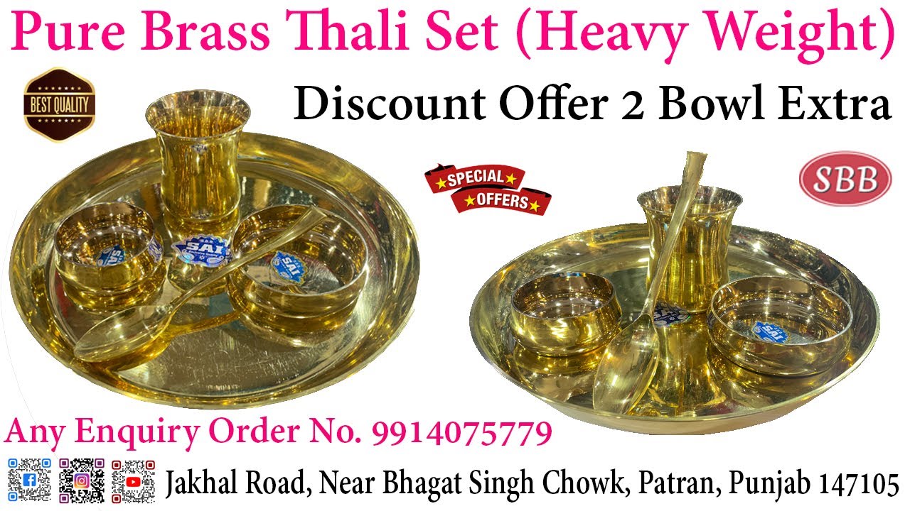 Pure Brass Thali Set Heavy Weight, Discount Offer🤩 2 Bowl Extra. Buy ...