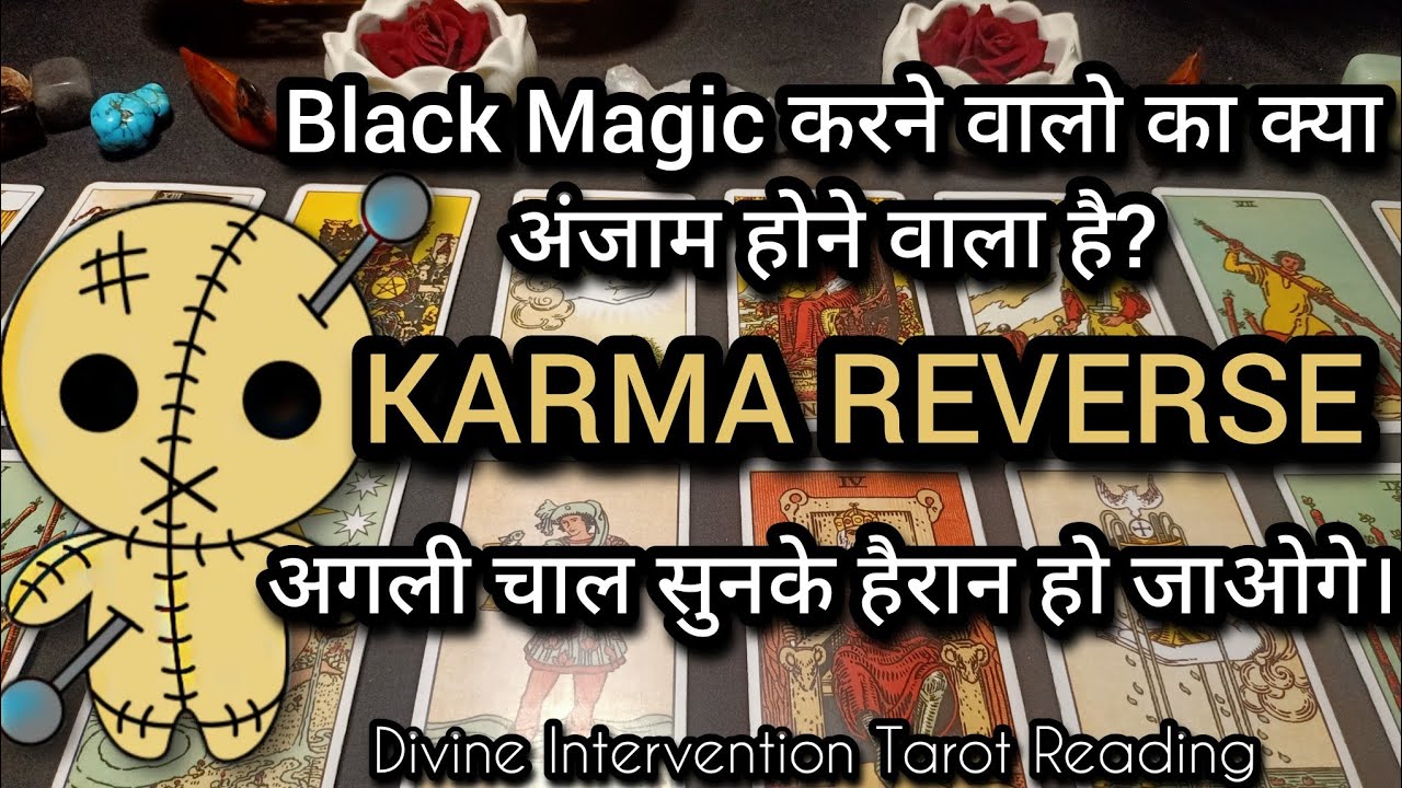 Karma Reading - Third Party And Karmic Intention - Karmic Current ...