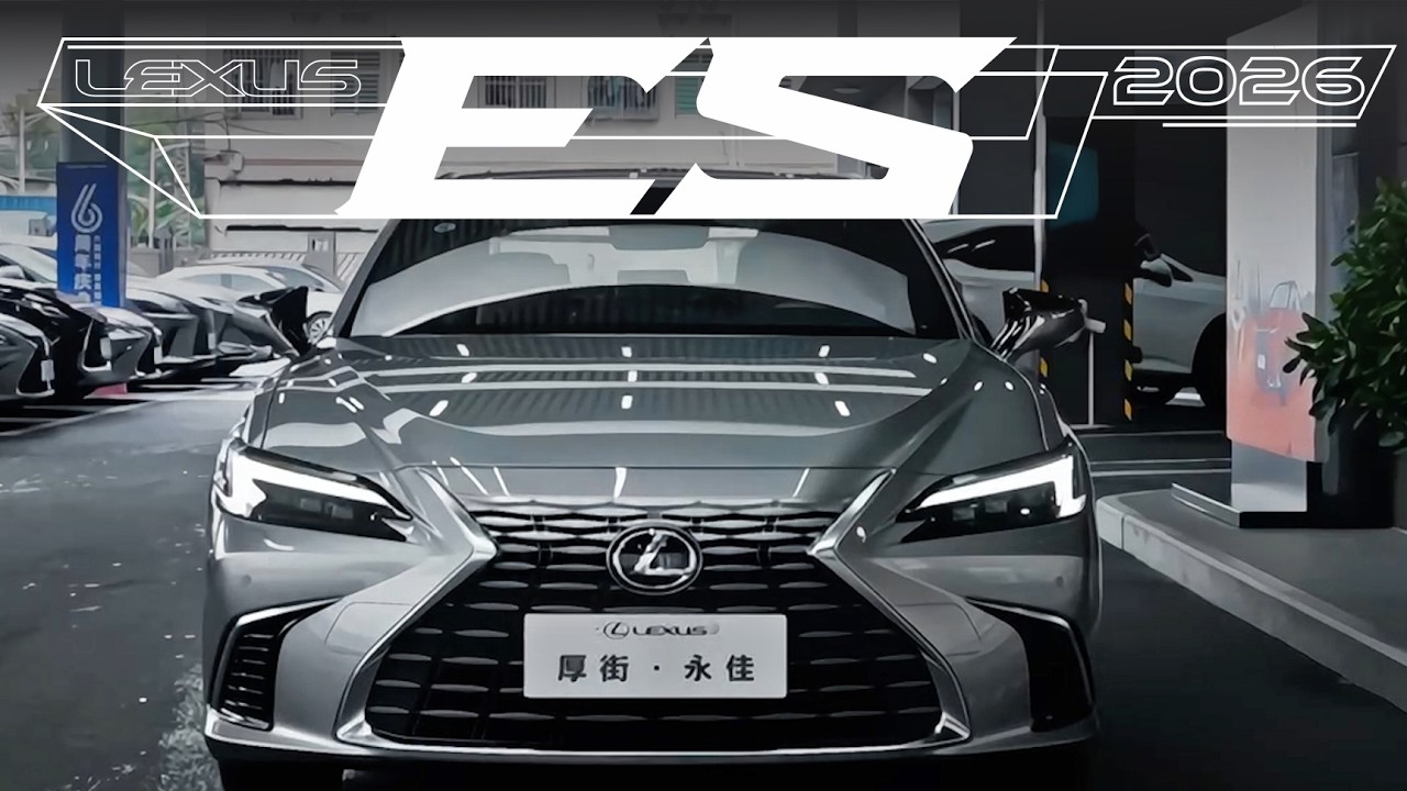 2026 Lexus ES 300h & ES 200 Debuts : Specs, Interior, Features - YouTube