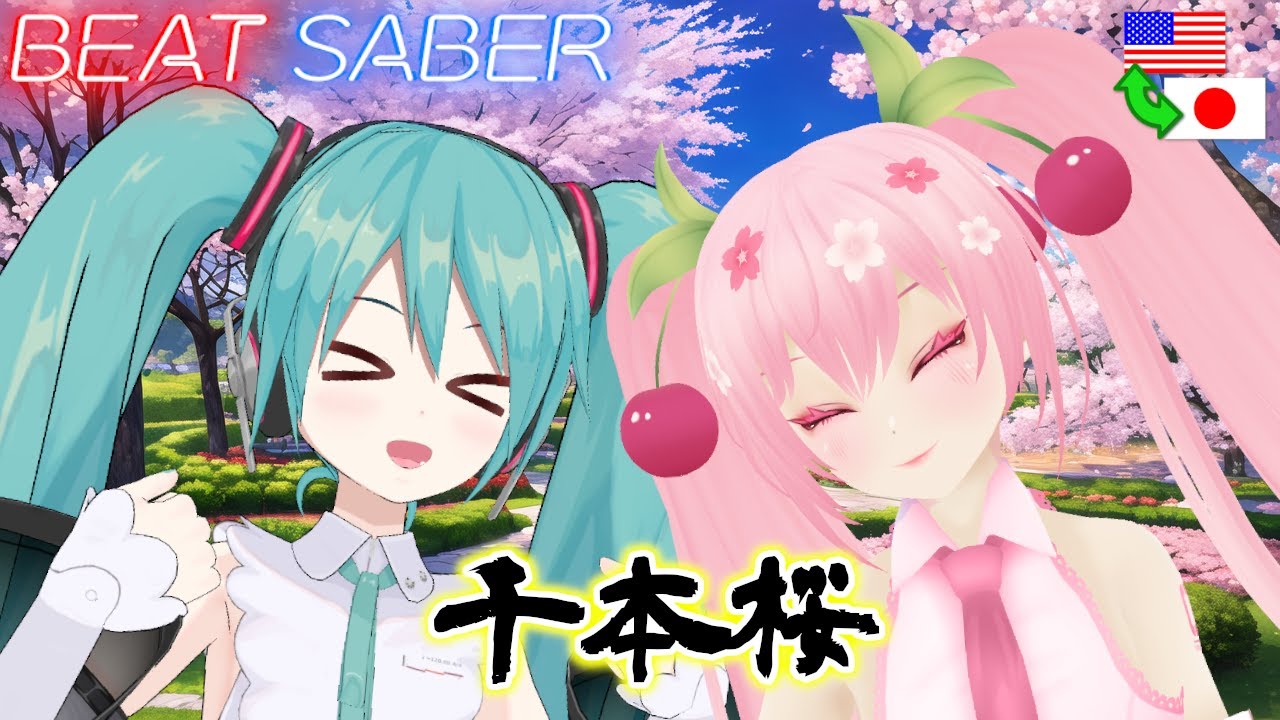 【BeatSaber】Senbonzakura / 千本桜 - by Kurousa_P - ft.Hatsune Miku ...