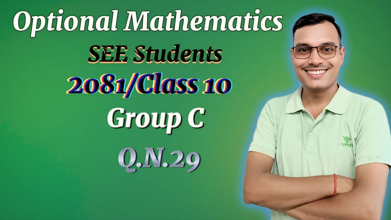 SEE Model Questions 2081/Simple Concept/Simple Tricks - YouTube