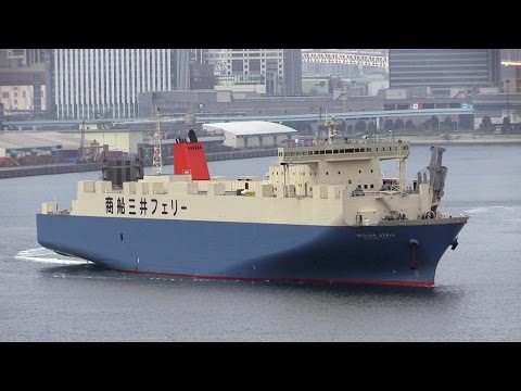 Ferry (Ship) (Sunflower Tokyo Maru / MOL Ferry / 2014-11-24 12:5 ...