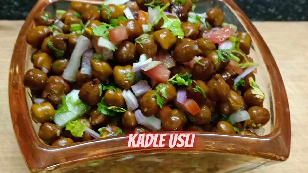 Kadle Usli #food - YouTube