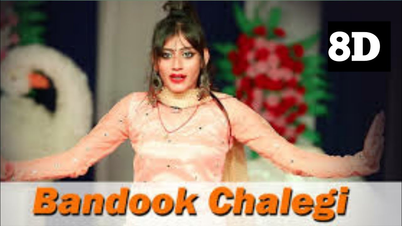 Bandook Chalegi | Sapna Choudhary | 8D - YouTube