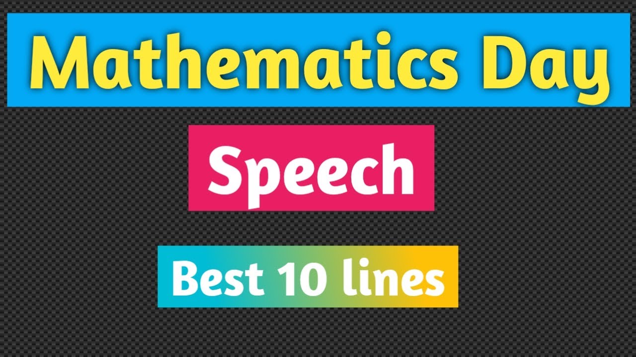 National Mathematics Day Speech | गणित दिवस पर भाषण | Mathematics Day ...