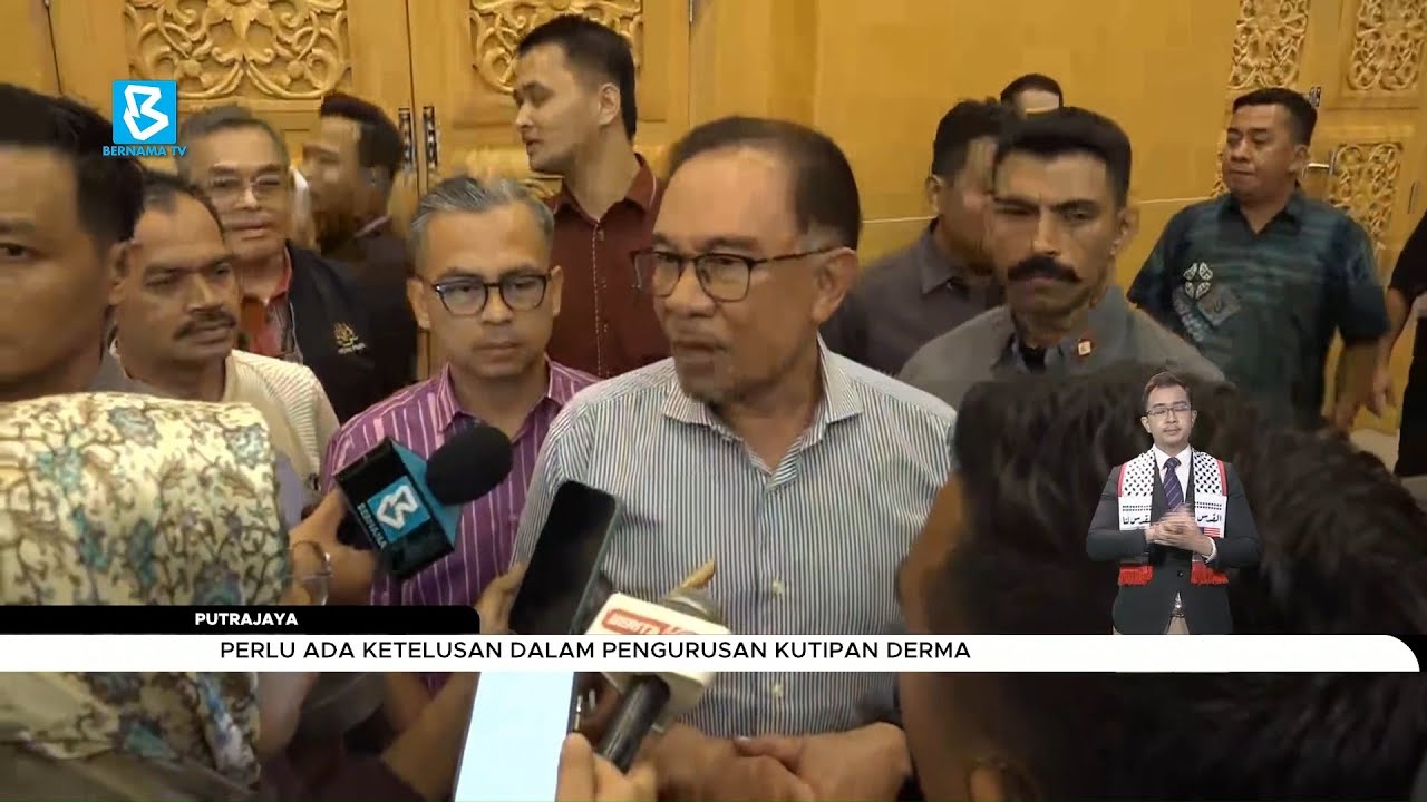 Perlu ada ketelusan dalam pengurusan kutipan derma - YouTube