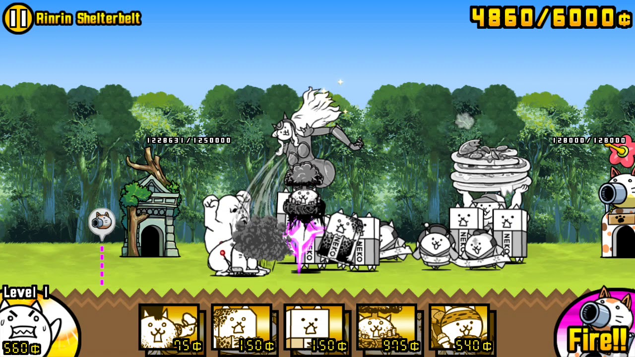 The Battle Cats - Rinrin Shelterbelt - YouTube