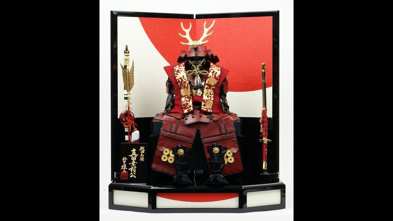 The Last SAMURAI Room Nagano Japan - YouTube