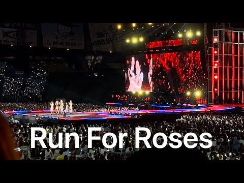【Run For Roses_NMIXX】20240630 MBC Show! Music Core in JAPAN - YouTube