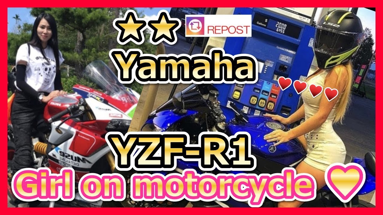 Biker girls【YAMAHA R1】motorcycle girl Cool Girl! I Love ! EP 49 - YouTube
