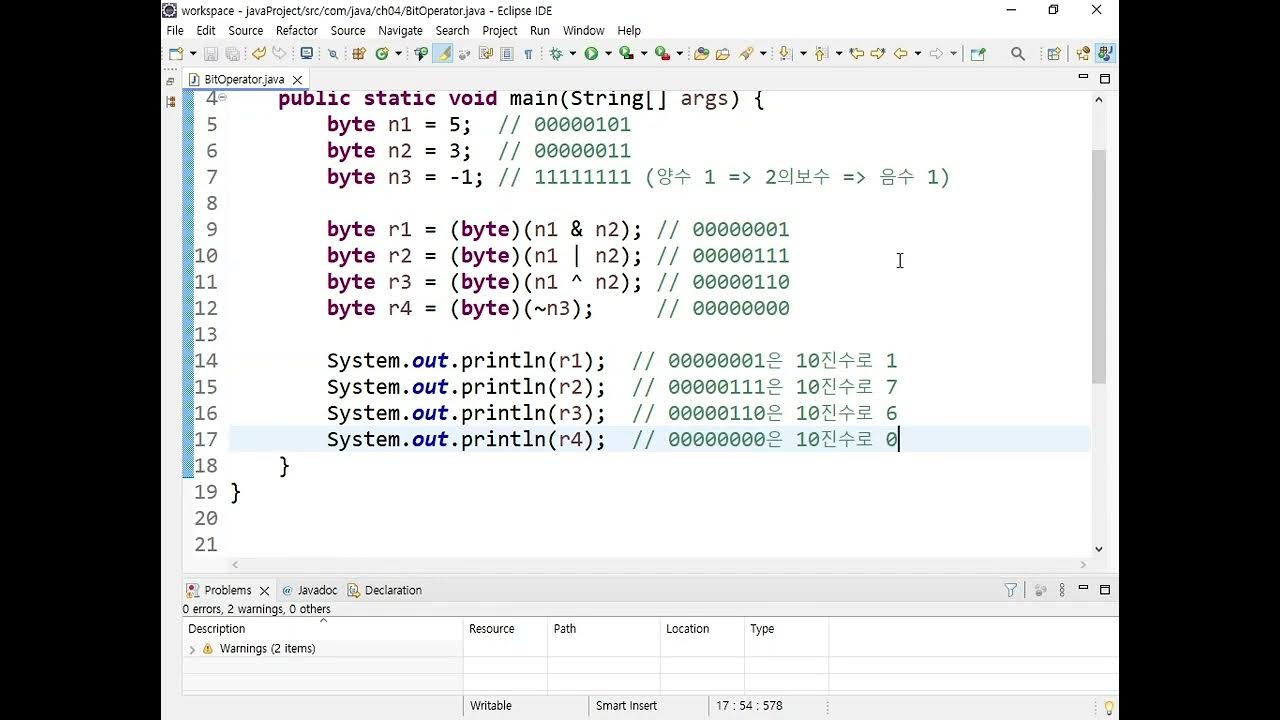 015 Java 실습 - YouTube