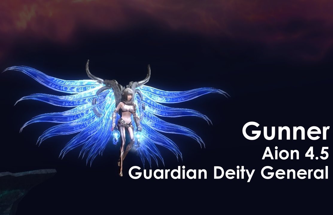 Aion 4.5 Gunner PvP with guardian deity general - YouTube