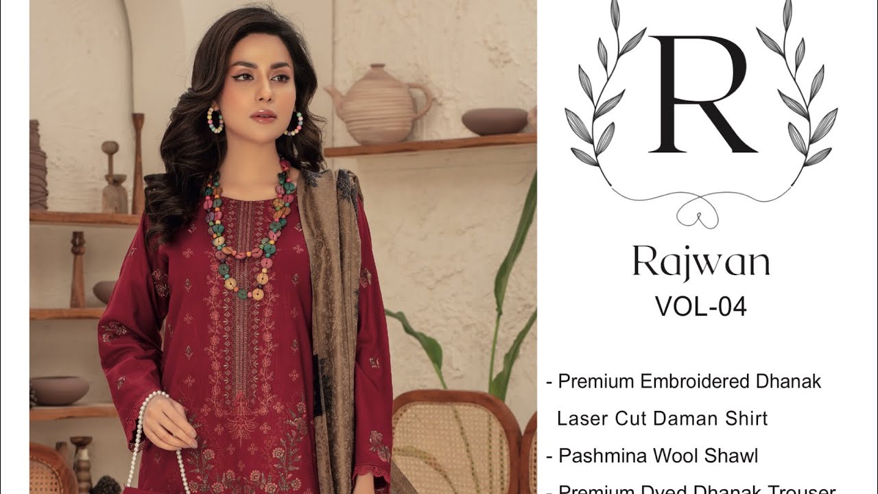 Rahwan for order 03317355558 - YouTube