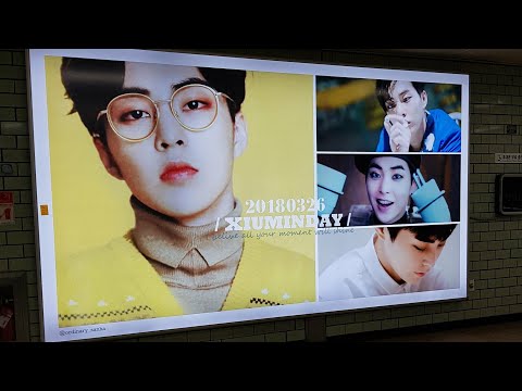 180326 HAPPY BIRTHDAY KIM MIN SEOK - HAPPY XIUMIN DAY 😘 🎁🎂