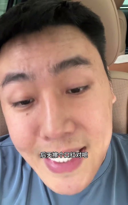 细节的改变可以让自己加分，但是不要指拿打哪，不要被人捏着鼻子走整容需谨慎 避坑 容貌焦虑 颜值提升 Youtube