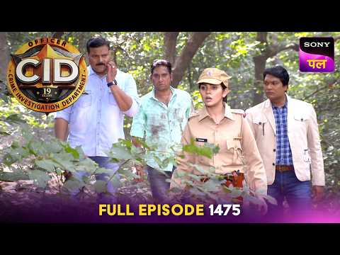 जंगल में CID ​​को मिला एक Shocking सबूत! | CID | Full Episode 1475 | 27 Sep 2025