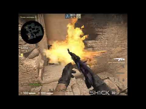 Новый лайфхак кс го молотов в окно от M0nesy на Даст 2 - YouTube