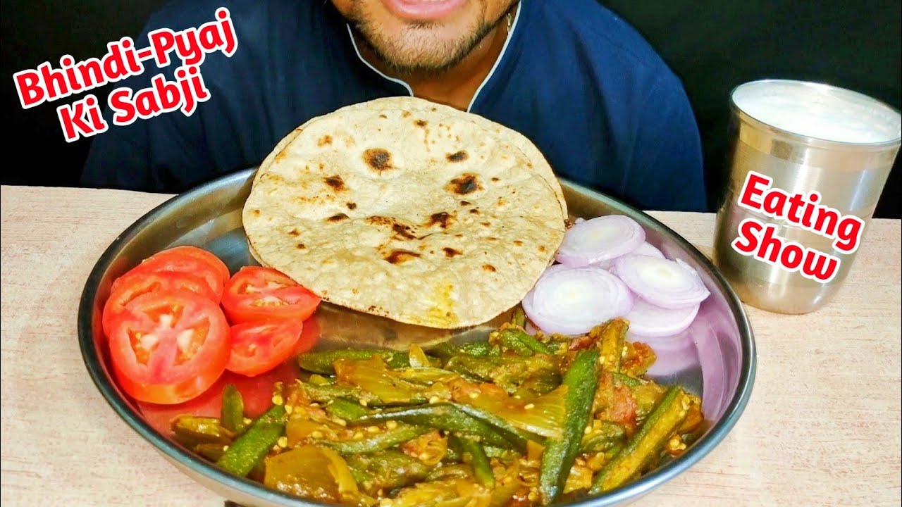 Eating🔥Bhindi Pyaj Ki Sabji+Roti|| Indian Food Eating Show||Eating Show ...