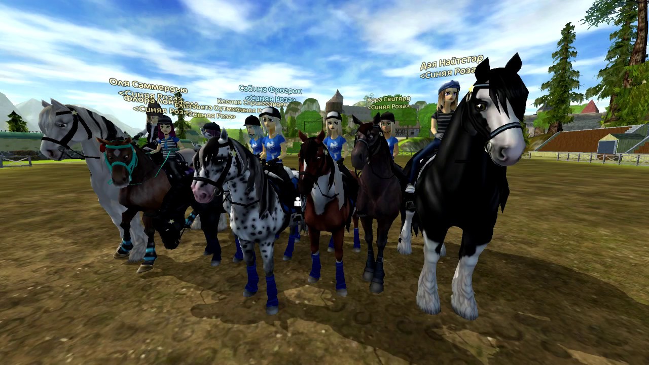 SSO♦Club "Blue Rose" #6♦ Infinity - YouTube